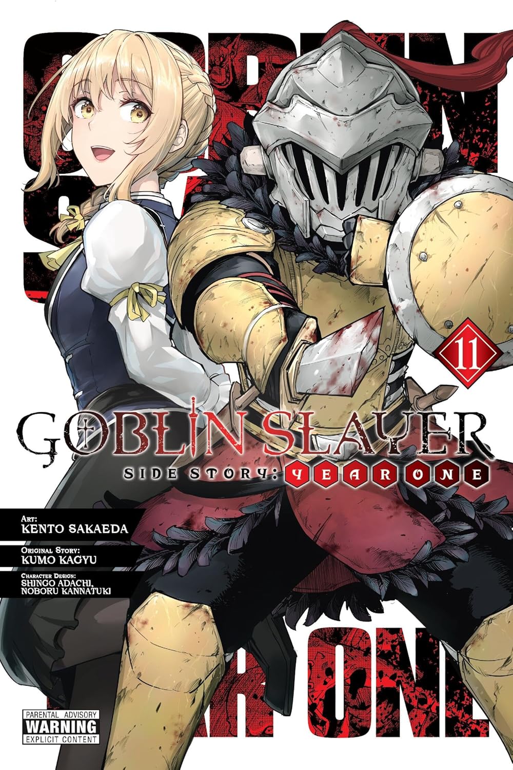 Goblin Slayer Side Story: Year One