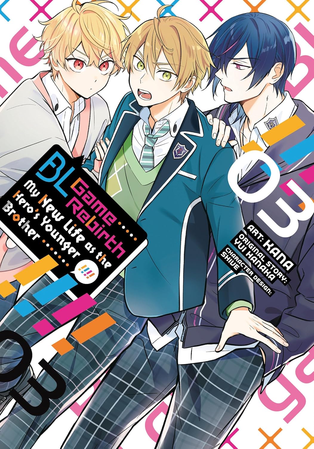 BL Game Rebirth: My New Life as the Hero's Younger Brother, Vol. 3