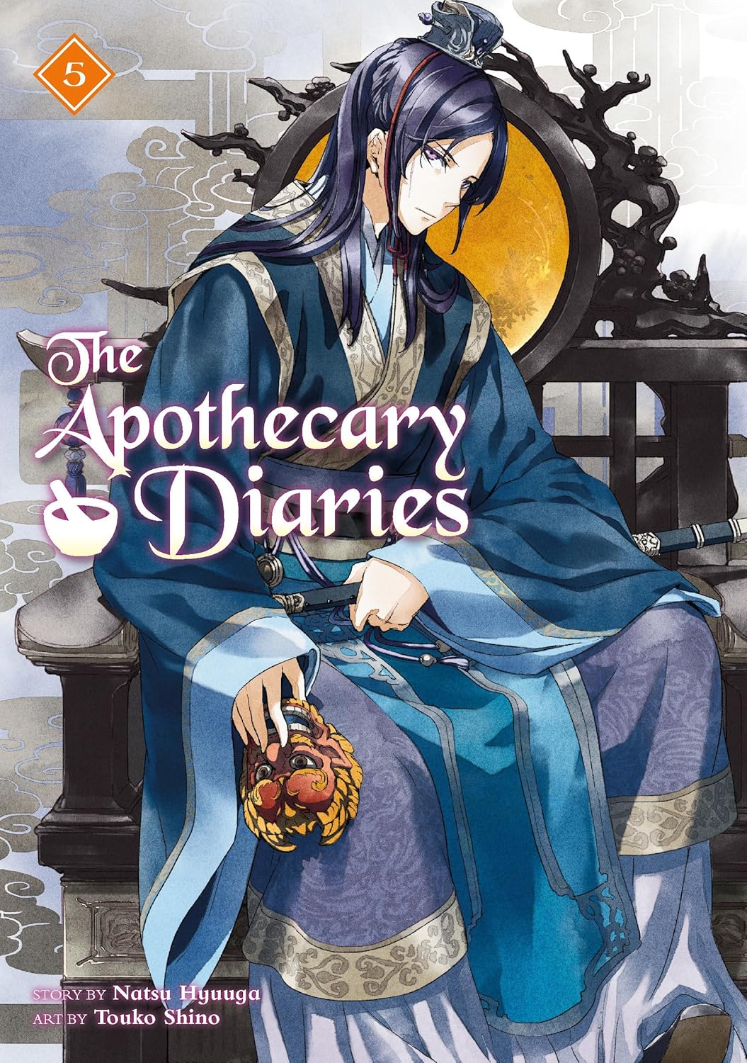The Apothecary Diaries, (Light Novel) Vol. 5