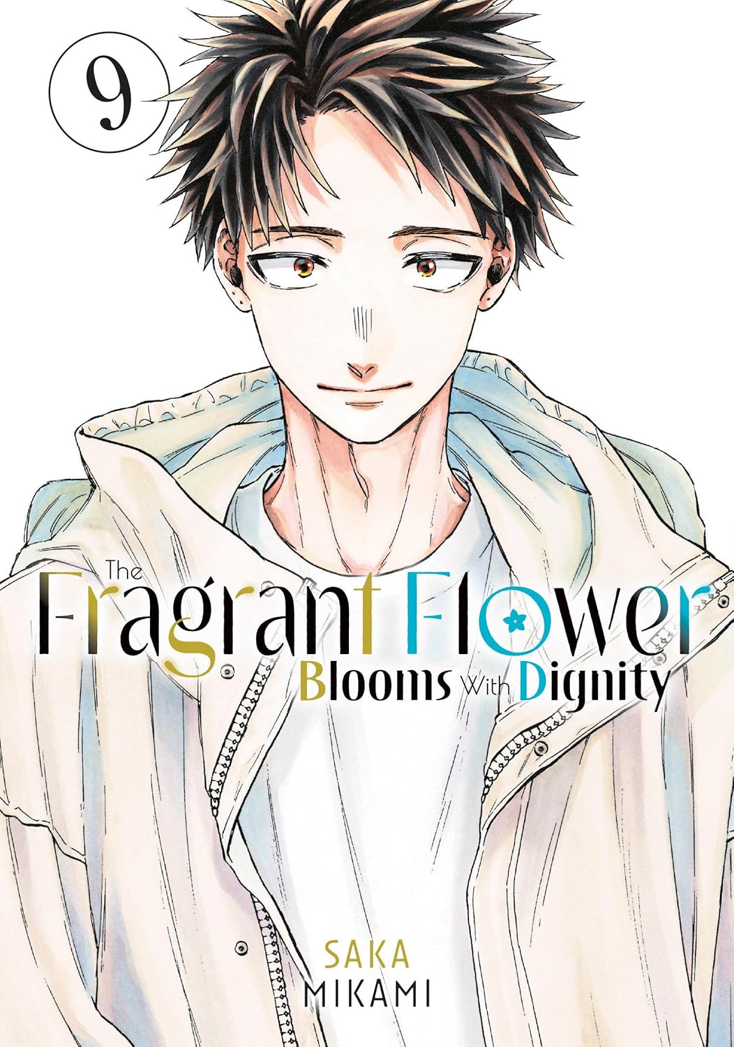The Fragrant Flower Blooms With Dignity